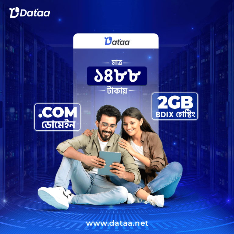 Dataa - Build Sync Enjoy